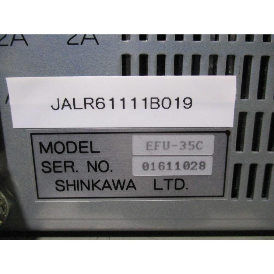 中古 SHINKAWA EFU-35C Power Supply (JALR61111B019) : growdetrading Yahoo!ショップ - 通販 - Yahoo!ショッピング