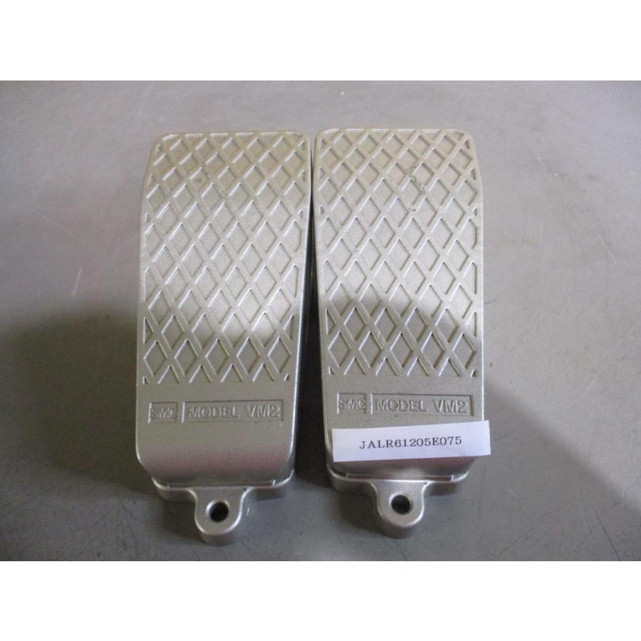 中古 SMC Model VM2 Pneumatic Foot Pedal 2個 (JALR61205E075 ...