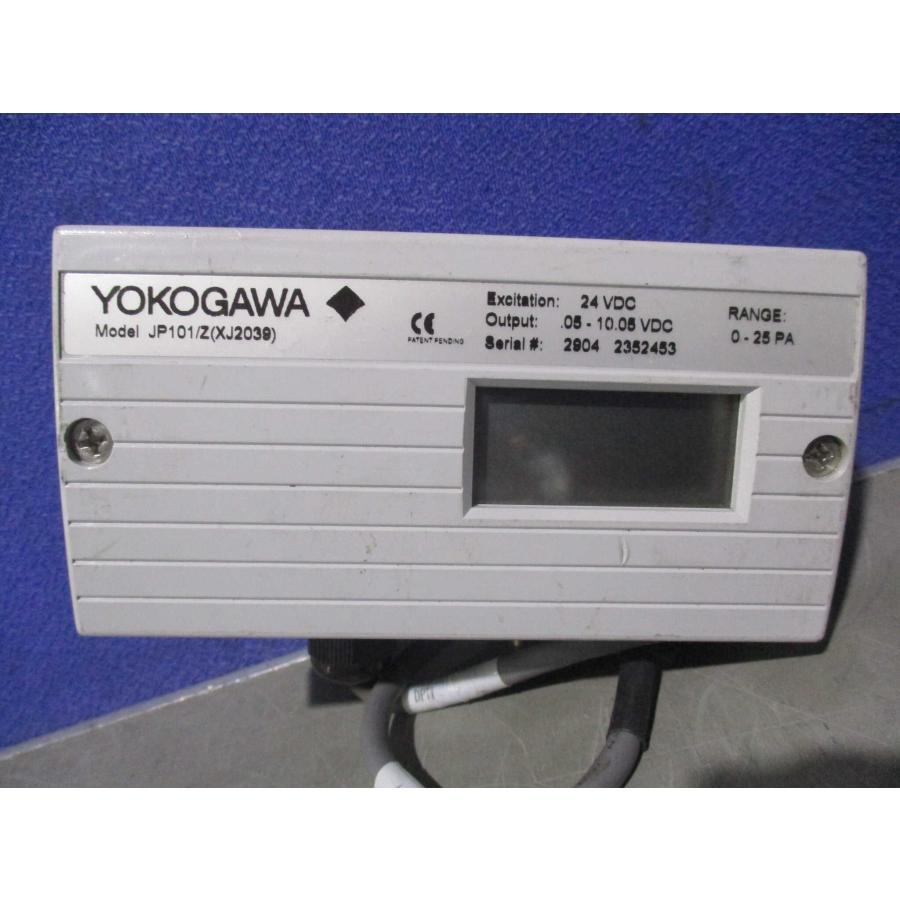 中古 YOKOGAWA JP101/Z(XJ2039) 圧力センサー(JAM60923C060) : growdetrading Yahoo!ショップ - 通販 - Yahoo!ショッピング