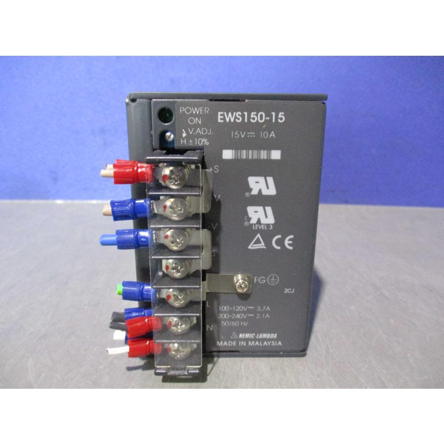 中古Nemic Lambda Switching Power Supply EWS150-15(JAMR60906B005) : growdetrading Yahoo!ショップ - 通販 ...