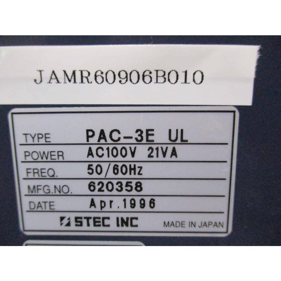 中古STEC MASS FLOW SYSTEM PAC-3E UL パワーサプラ マスフロー用アクセサリ AC100V 21VA(JAMR60906B010) : growdetrading ...