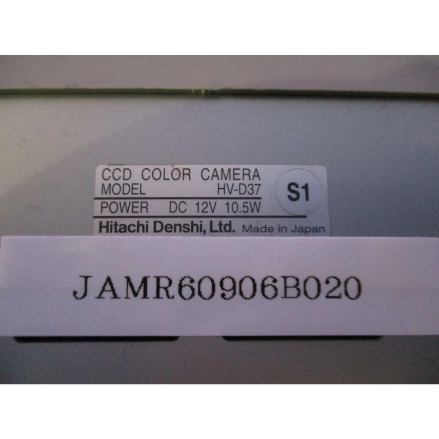 中古?HITACHI HV-D37 medical camera controller(JAMR60906B020) : growdetrading Yahoo!ショップ - 通販 ...