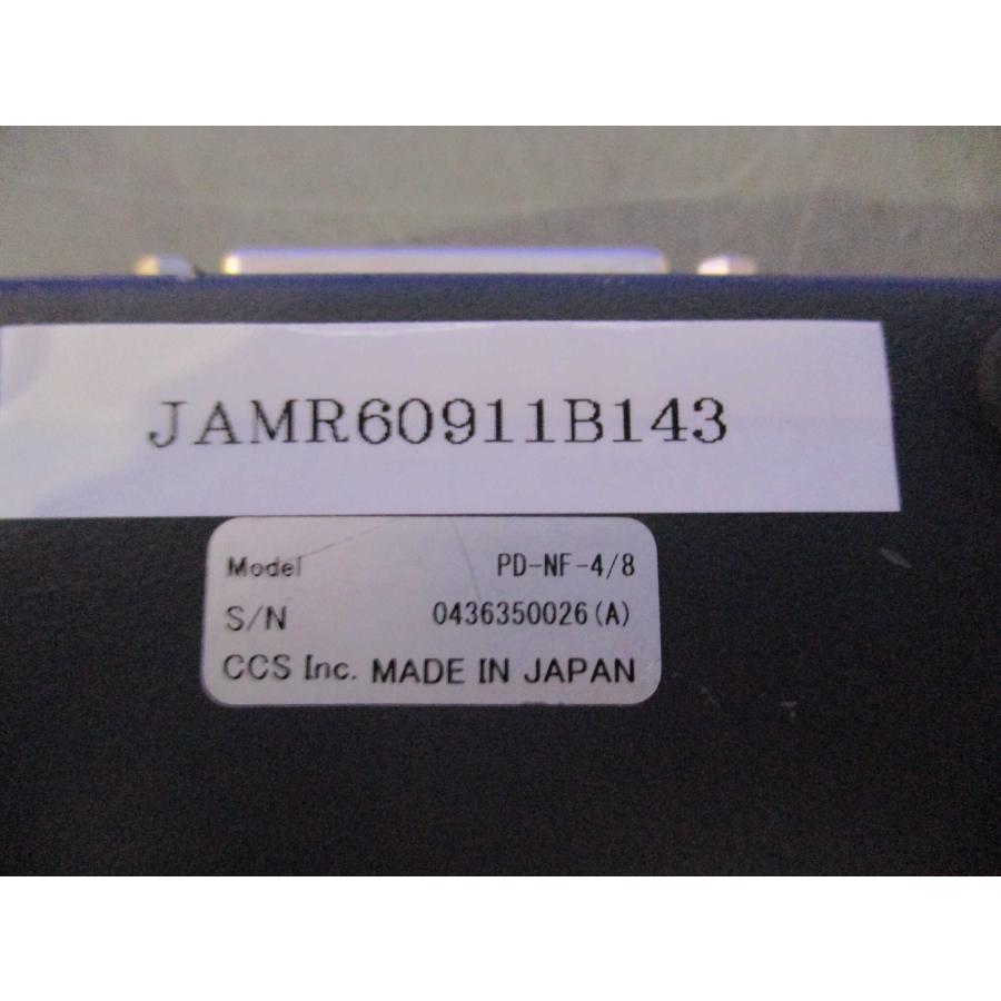 中古CCS PD-NF-4/8 ノイズフィルタPD4＆8CH用(JAMR60911B143) : jamr60911b143 : growdetrading Yahoo!ショップ - 通販 ...