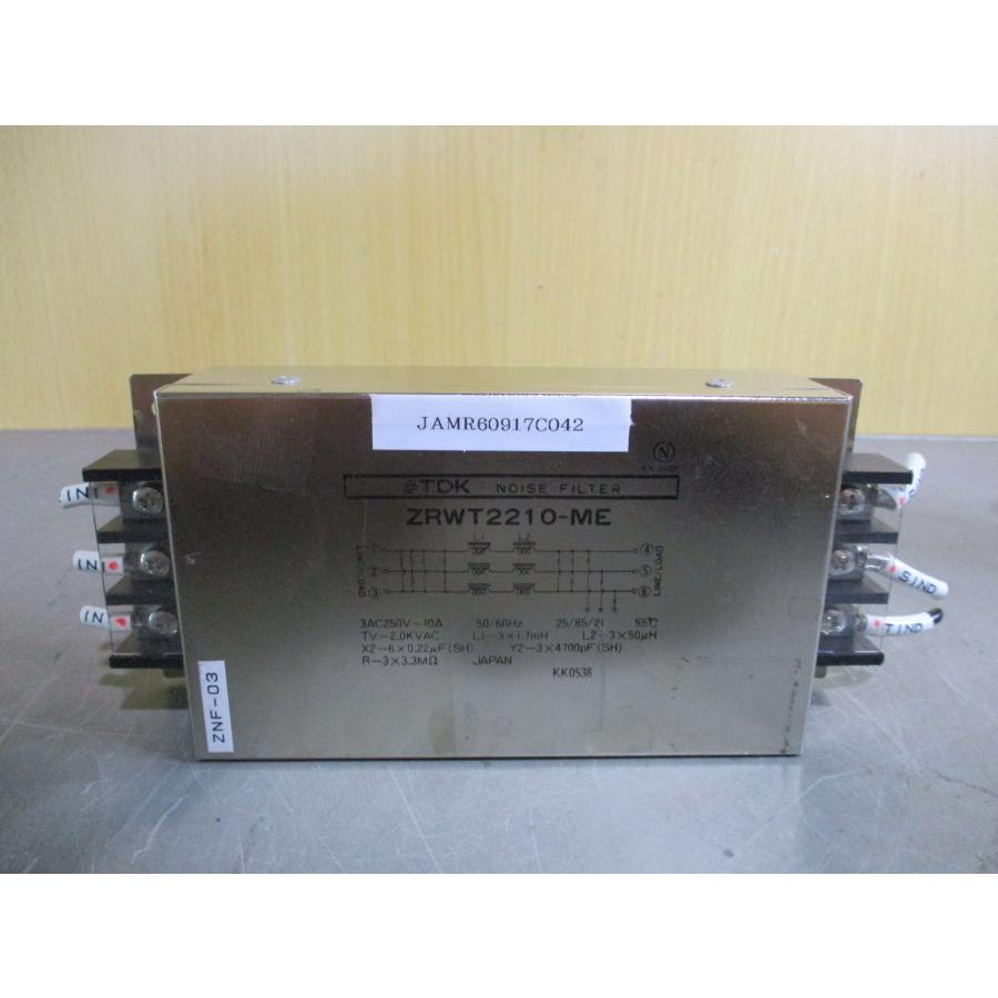 中古TDK NOISE FILTER ZRWT2210-MEノイズフィルター(JAMR60917C042) : growdetrading Yahoo!ショップ - 通販 - Yahoo!ショッピング