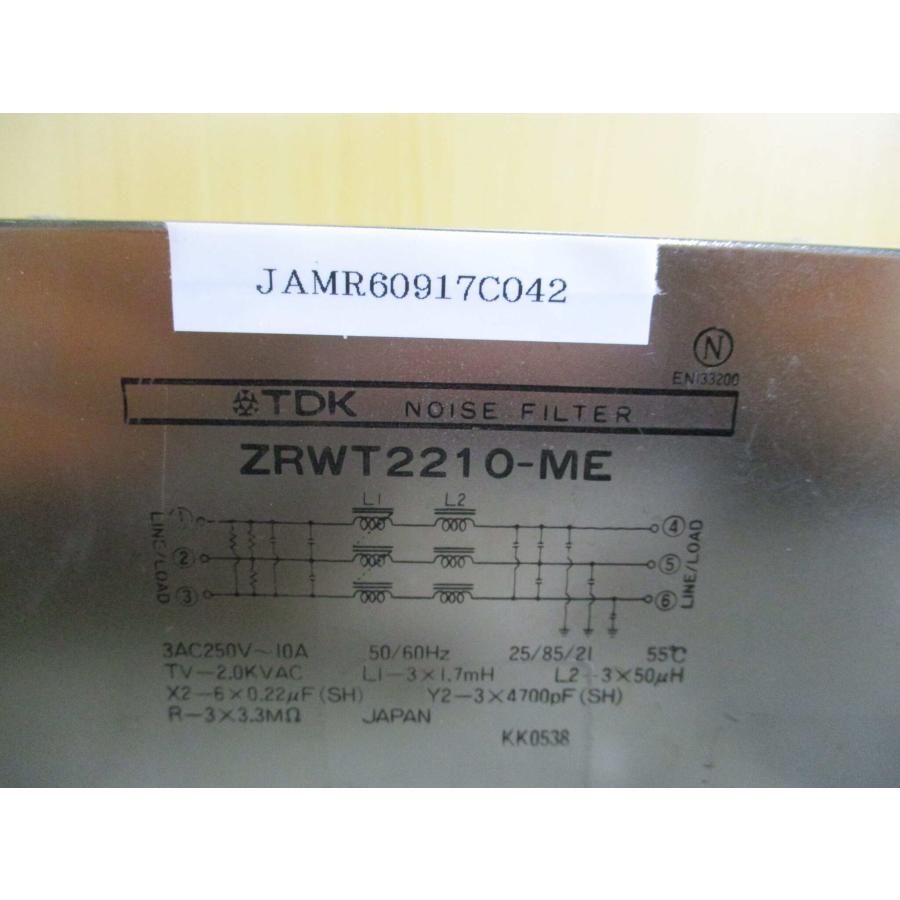 中古TDK NOISE FILTER ZRWT2210-MEノイズフィルター(JAMR60917C042) : growdetrading Yahoo!ショップ - 通販 - Yahoo!ショッピング