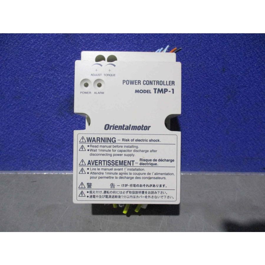 中古 ORIENTAL TMP-1 POWER CONTROLLER パワーコントローラー 2個(JAMR60919C055 ...