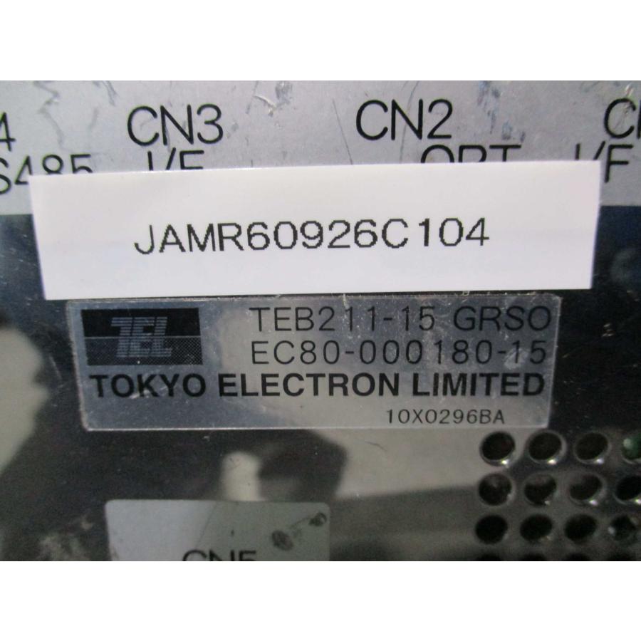 中古TOKYO TEB211-15 GRSO EC80-000180-15(JAMR60926C104) : growdetrading Yahoo!ショップ - 通販 - Yahoo!ショッピング
