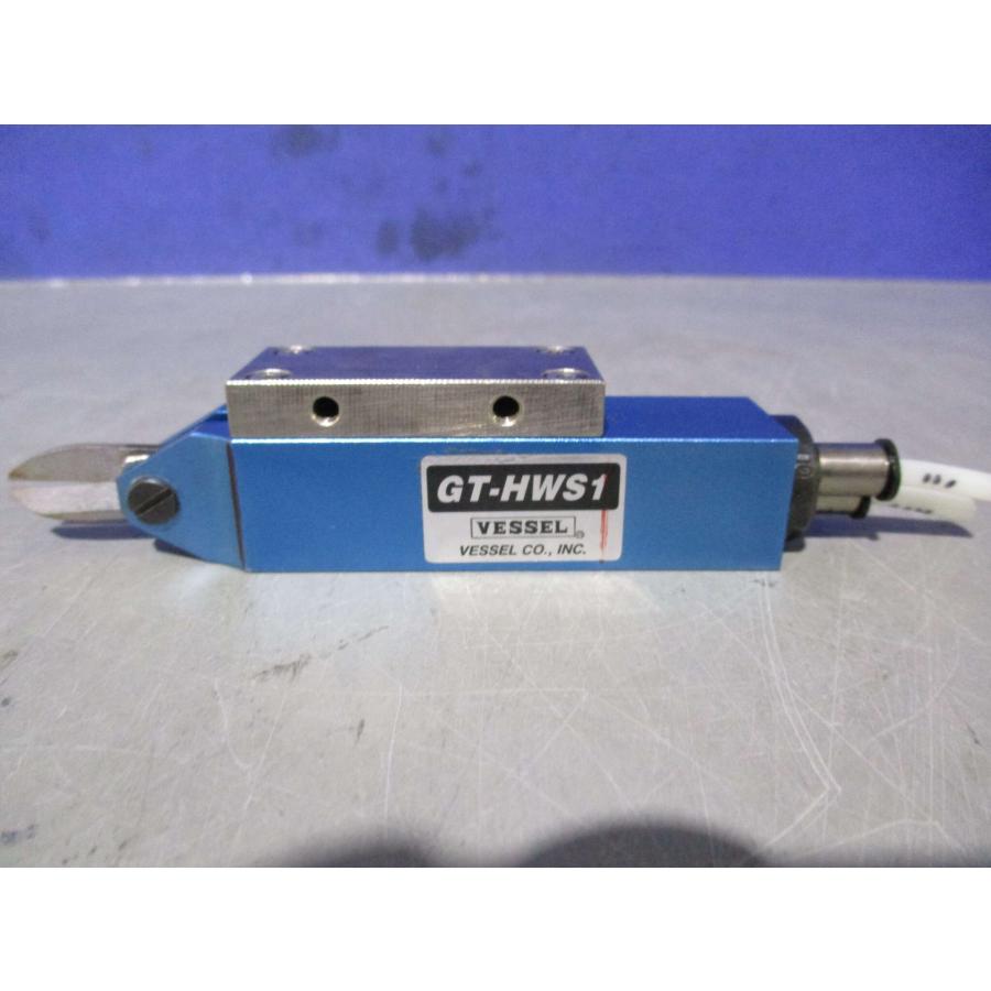 中古 vessel GT-HWS1 複動式エアーハサミ(角型) (JAMR61007E016) : growdetrading Yahoo!ショップ - 通販 - Yahoo!ショッピング