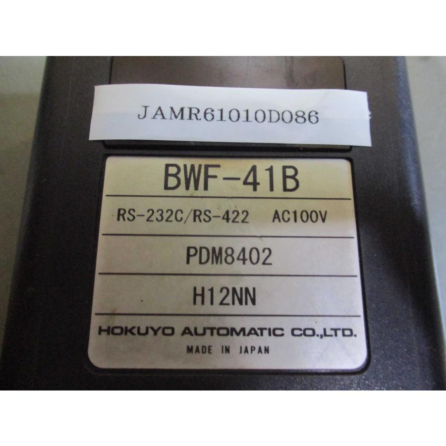 中古 HOKUYO BWF-41B PDM8402 データ伝送装置 2個 (JAMR61010D086) : growdetrading Yahoo!ショップ - 通販 - Yahoo!ショッピング