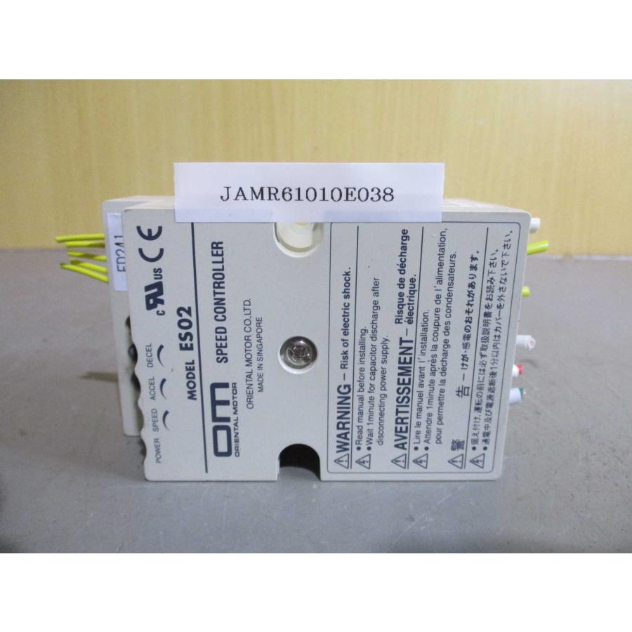 中古 ORIENTALMOTOR ES02 規格対応スピードコントローラ単体 (JAMR61010E038) : growdetrading Yahoo!ショップ - 通販 - Yahoo ...