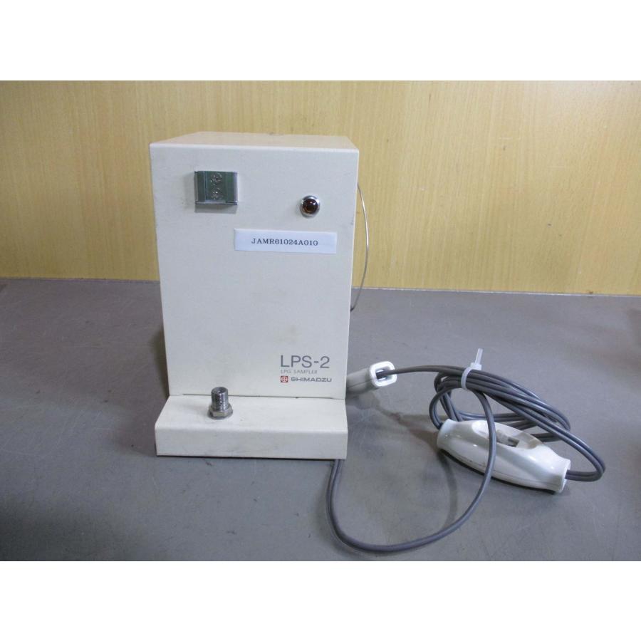 中古 SHIMADZU LPG SAMPLER LPS-2 通電確認のみ (JAMR61024A010) : growdetrading ...