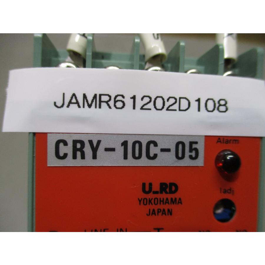 中古 YAKOHAMA U-RD CRY-10C-05 パワートランスデューサー (JAMR61202D108) : growdetrading Yahoo!ショップ - 通販 - Yahoo ...