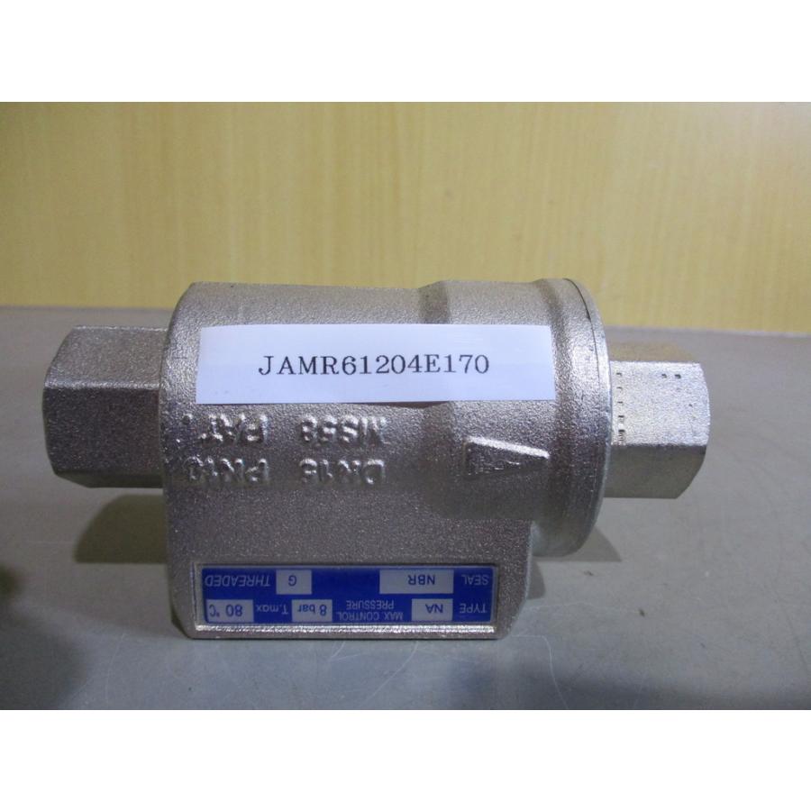 中古 OMAL AUTOMATION VNC MS58 PNEUMATIC AXIAL VALVES OMAL(JAMR61204E170 ...