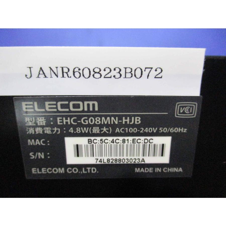 中古 Elecom EHC-G08MN-HJB 1000BASE-T対応 スイッチングハブ 通電OK 2個(JANR60823B072) : growdetrading Yahoo!ショップ ...