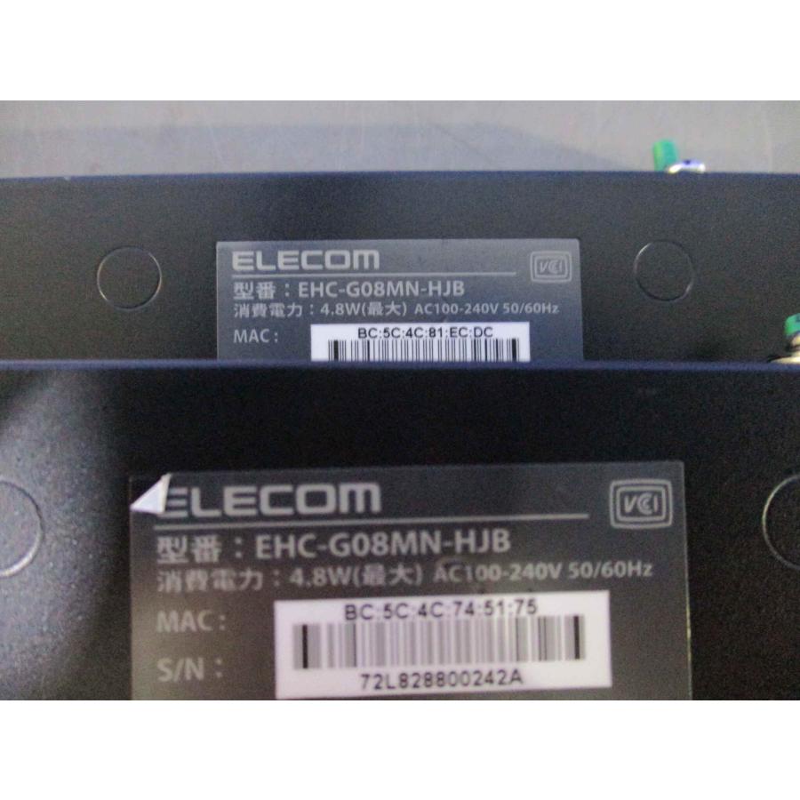中古 Elecom EHC-G08MN-HJB 1000BASE-T対応 スイッチングハブ 通電OK 2個(JANR60823B072) : growdetrading Yahoo!ショップ ...
