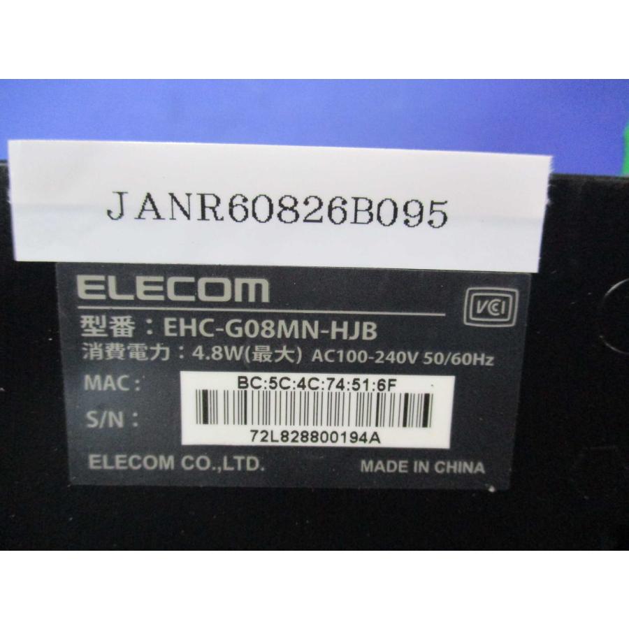 中古Elecom EHC-G08MN-HJB 1000BASE-T対応 スイッチングハブ 通電確認のみ(JANR60826B095) : growdetrading Yahoo!ショップ ...