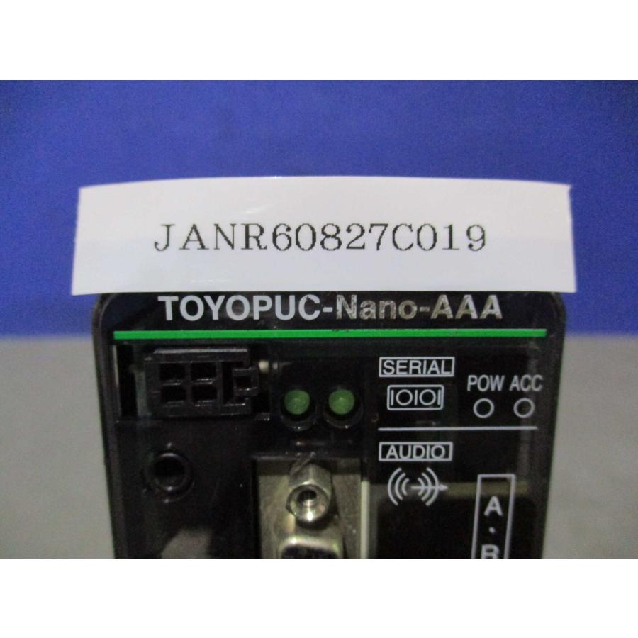 中古 JTEKT TUK-6987 TOYOPUC-Nano-AAA (JANR60827C019) : growdetrading Yahoo!ショップ - 通販 - Yahoo!ショッピング