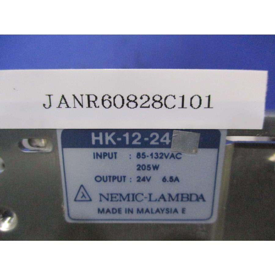 中古NEMIC.LAMBDA スイッチング電源 HK-12-24/A 24V 6.5A(JANR60828C101) : growdetrading Yahoo!ショップ - 通販 ...