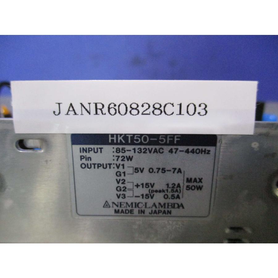 中古NEMIC LAMBDA HKT50-5FF(JANR60828C103) : growdetrading Yahoo!ショップ - 通販 - Yahoo!ショッピング