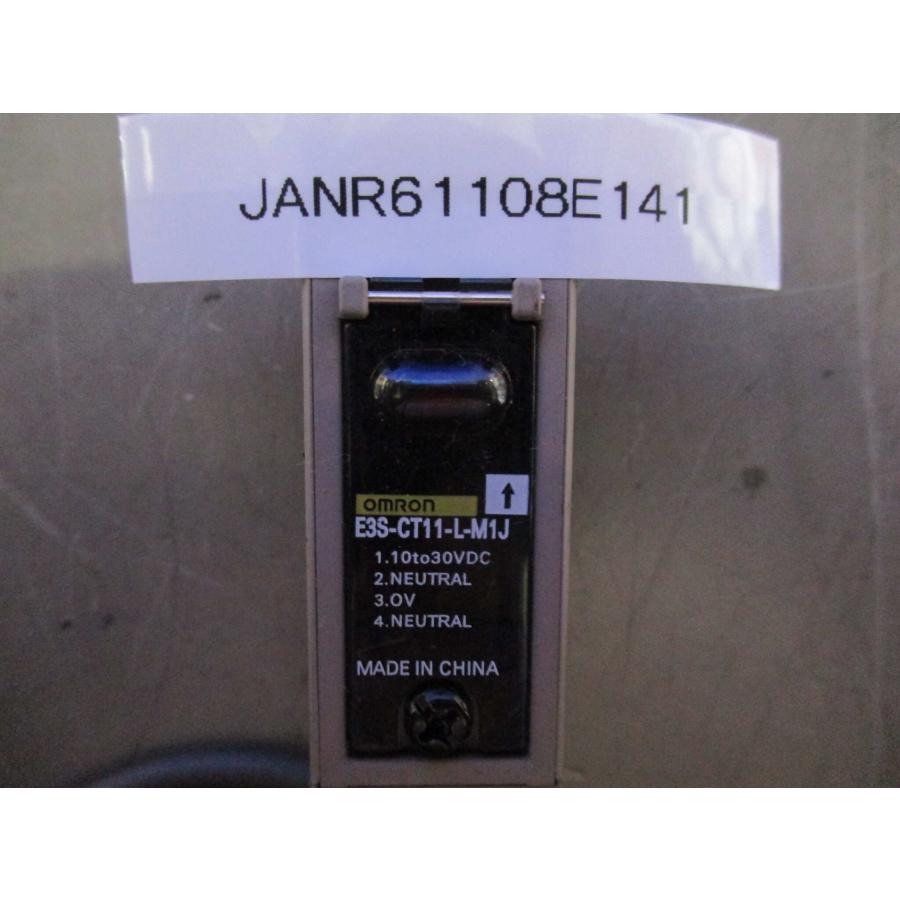 中古 OMRON E3S-CT11-L-M1J 距離設定形光電センサ (JANR61108E141) : growdetrading ...