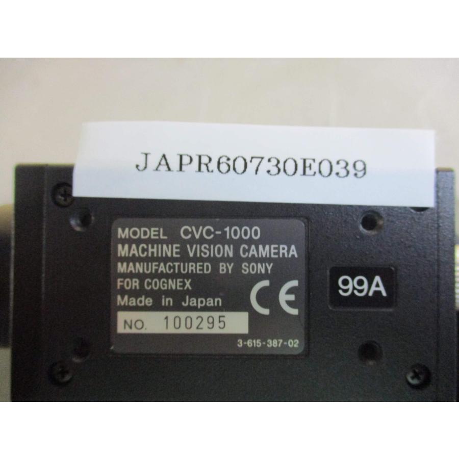 中古 SONY MACHINE VISION CAMERA CVC-1000 (JAPR60730E039) : japr60730e039 : growdetrading Yahoo ...