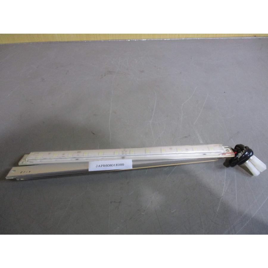 中古 Okaya RSN-DW8C-101 作業灯 2個(JAPR60801E099) : growdetrading Yahoo!ショップ - 通販 - Yahoo!ショッピング