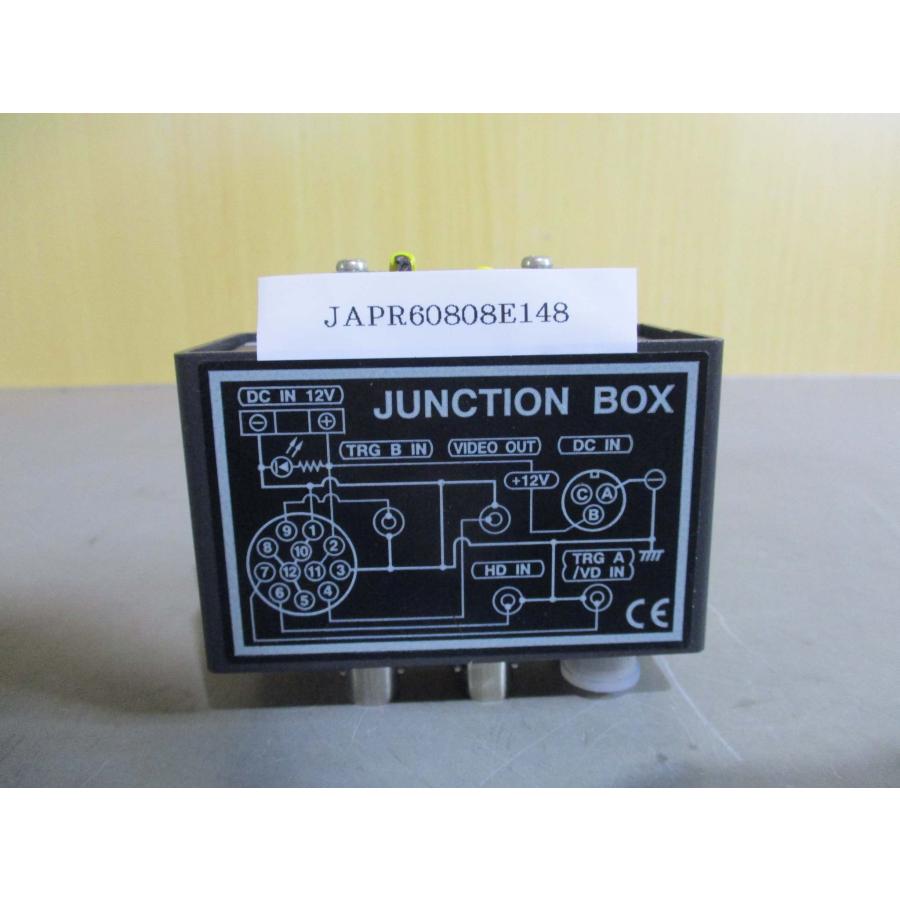 中古 JUNCTION BOX ジャンクションボックス(JAPR60808E148) : growdetrading Yahoo!ショップ - 通販 - Yahoo!ショッピング
