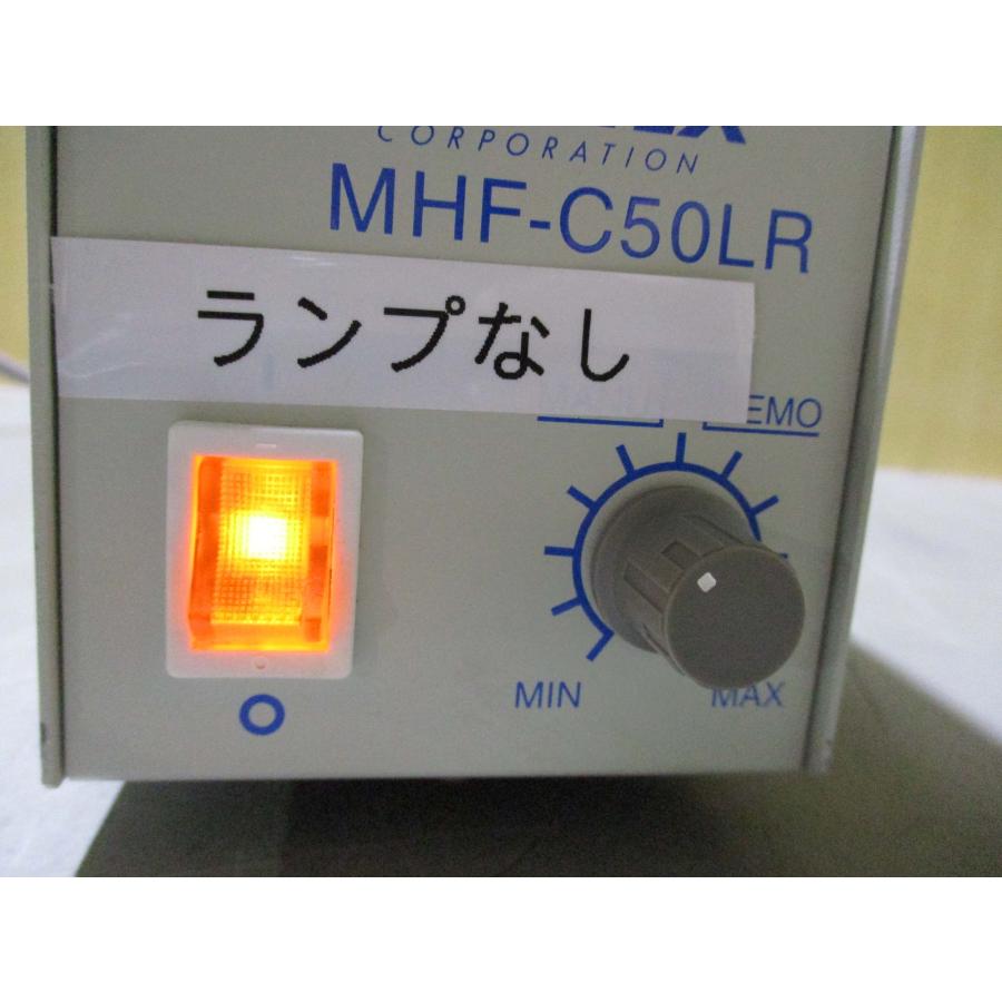 中古 MORITEX MHF-C50LR ハロゲン光源＜通電OK>(JAPR60809B006) : growdetrading Yahoo!ショップ - 通販 - Yahoo!ショッピング