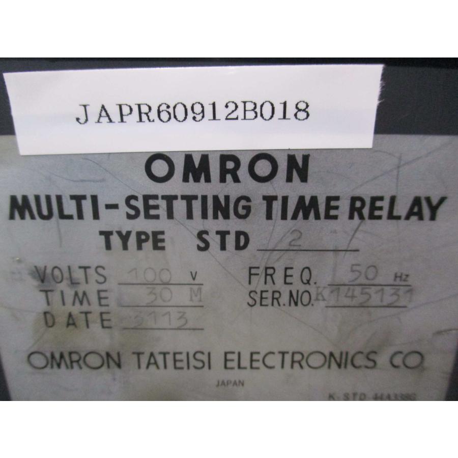 中古 OMRON MULTI-SETTING TIME RELAY STD2 100V 50Hz(JAPR60912B018) : growdetrading Yahoo!ショップ - 通販 ...