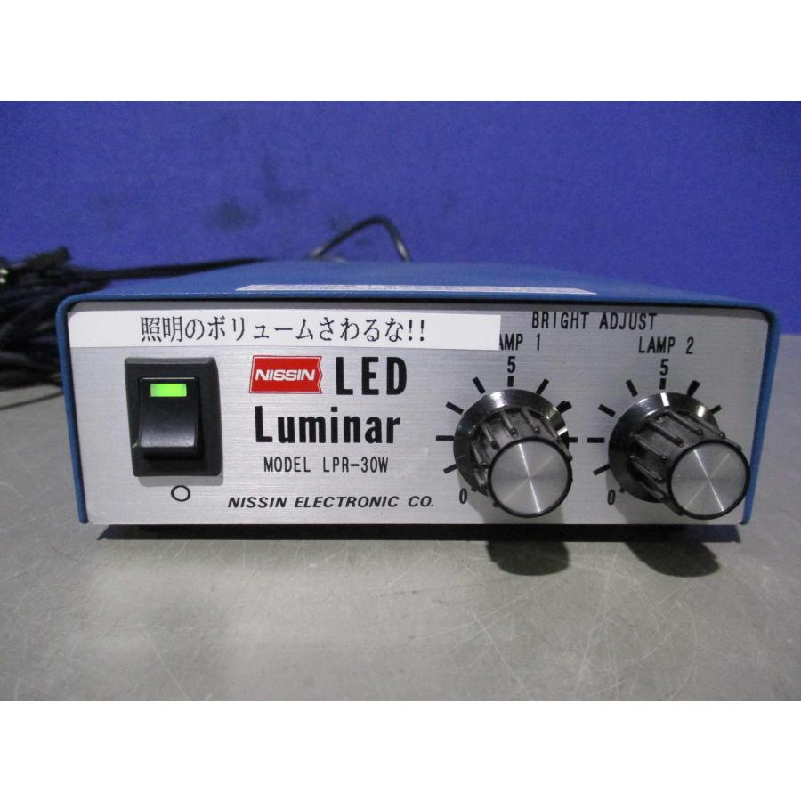 中古 NISSIN LED LPR-30W 照明電源 通電OK (JAPR60930B044) : growdetrading Yahoo!ショップ - 通販 - Yahoo!ショッピング
