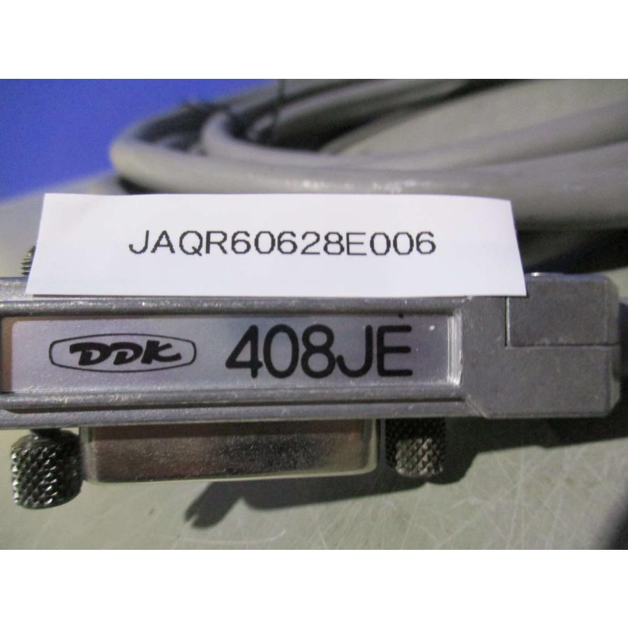 中古 DDK 408JE VW-1SC ケーブル 4m(JAQR60628E006) : growdetrading Yahoo!ショップ - 通販 - Yahoo!ショッピング