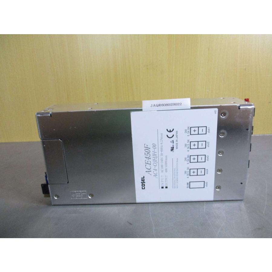 中古 COSEL ACE450F AC4-OJHJH-00 スイッチング電源 (JAQR60802B022) : growdetrading Yahoo!ショップ - 通販 - Yahoo ...