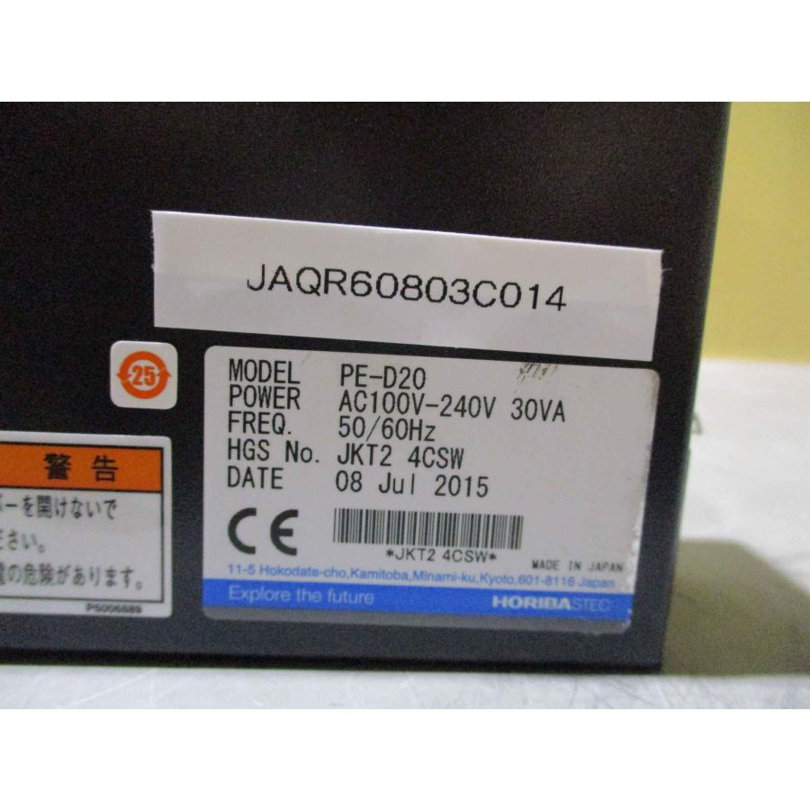 中古 HORIBA PE-D20 制御ユニット AC100V-240V 30VA 通電OK (JAQR60803C014 ...