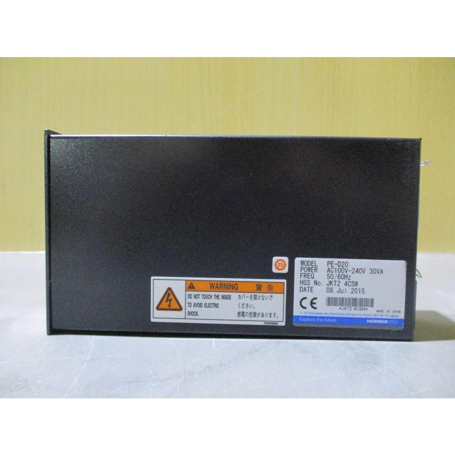 中古 HORIBA PE-D20 制御ユニット AC100V-240V 30VA 通電OK (JAQR60803C014 ...
