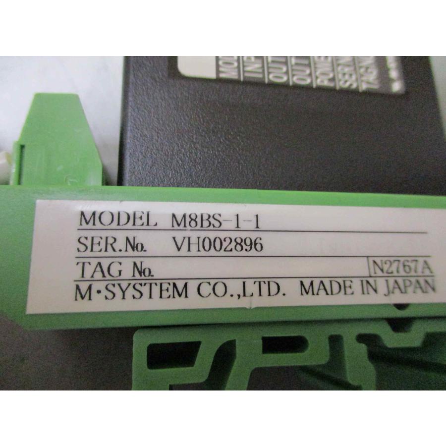 中古M SYSTEM M8VS-1644-R/M8BS-1-1 2個(JAQR60805C045) : growdetrading Yahoo!ショップ - 通販 - Yahoo!ショッピング