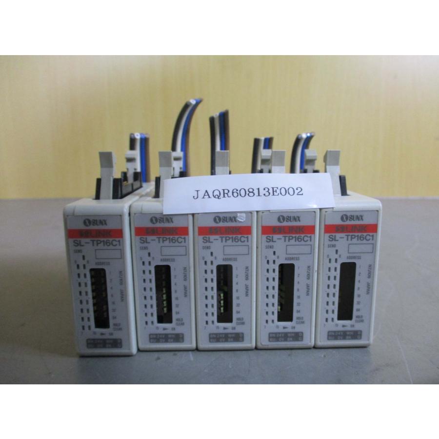 中古 Sunx SL-TP16C1 Controller Output Module 5個(JAQR60813E002 ...