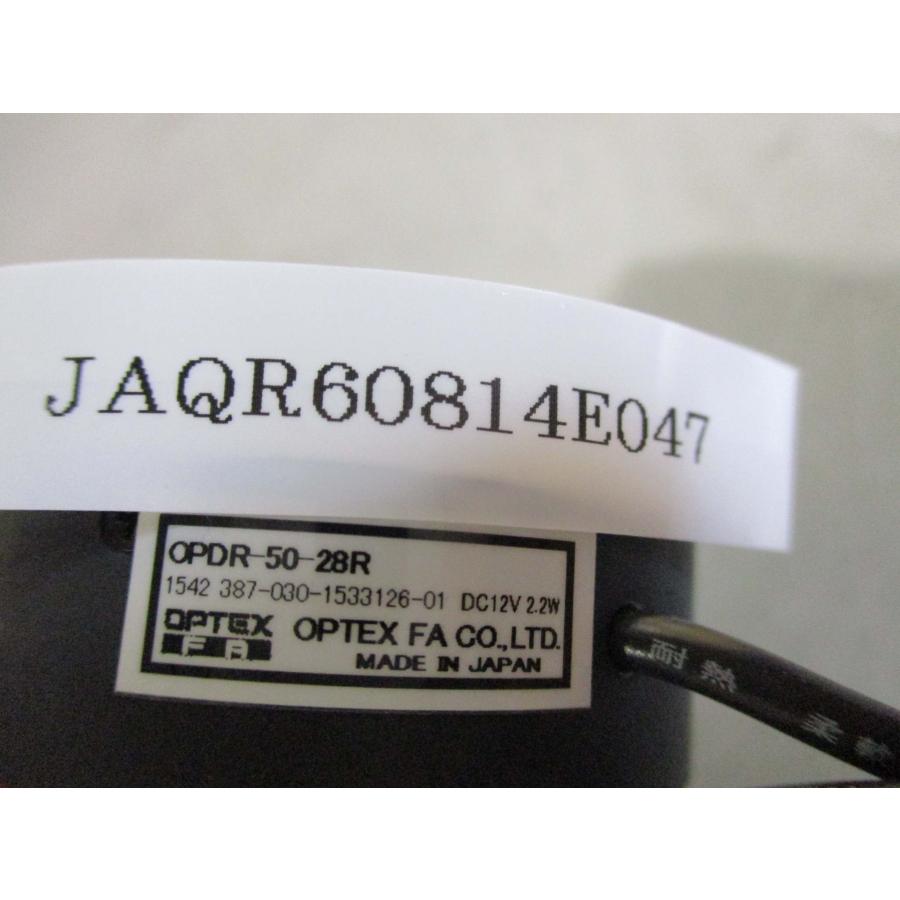 中古 OPTEX OPDR-50-28R ダイレクトリング照明 通電OK(JAQR60814E047) : growdetrading Yahoo!ショップ - 通販 - Yahoo!ショッピング