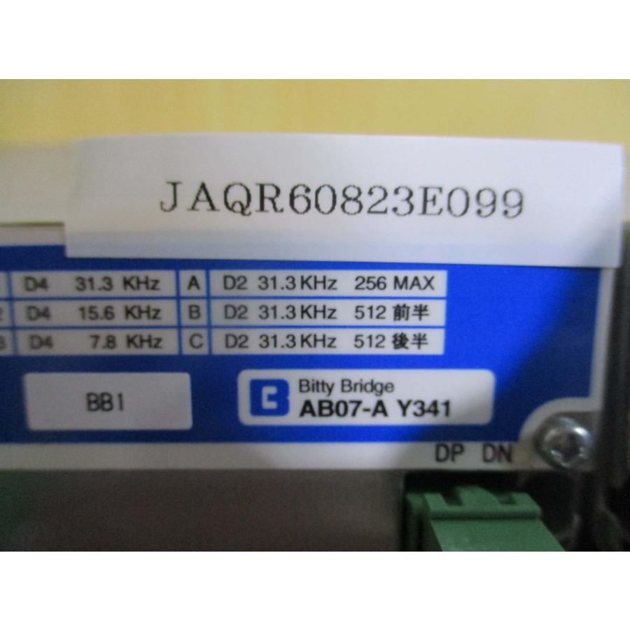 中古AnyWire Bitty エニイワイア ビティー・ブリッジ AB07-A Y341 2個(JAQR60823E099) : growdetrading Yahoo!ショップ - 通販 ...