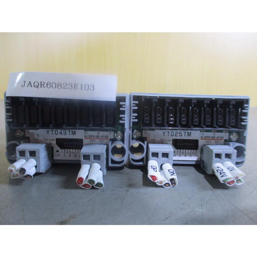 中古 AnyWire Bitty 標準端子台ターミナル AL09PB-08F-4Y162 2個(JAQR60823E103) : growdetrading Yahoo!ショップ - 通販 ...