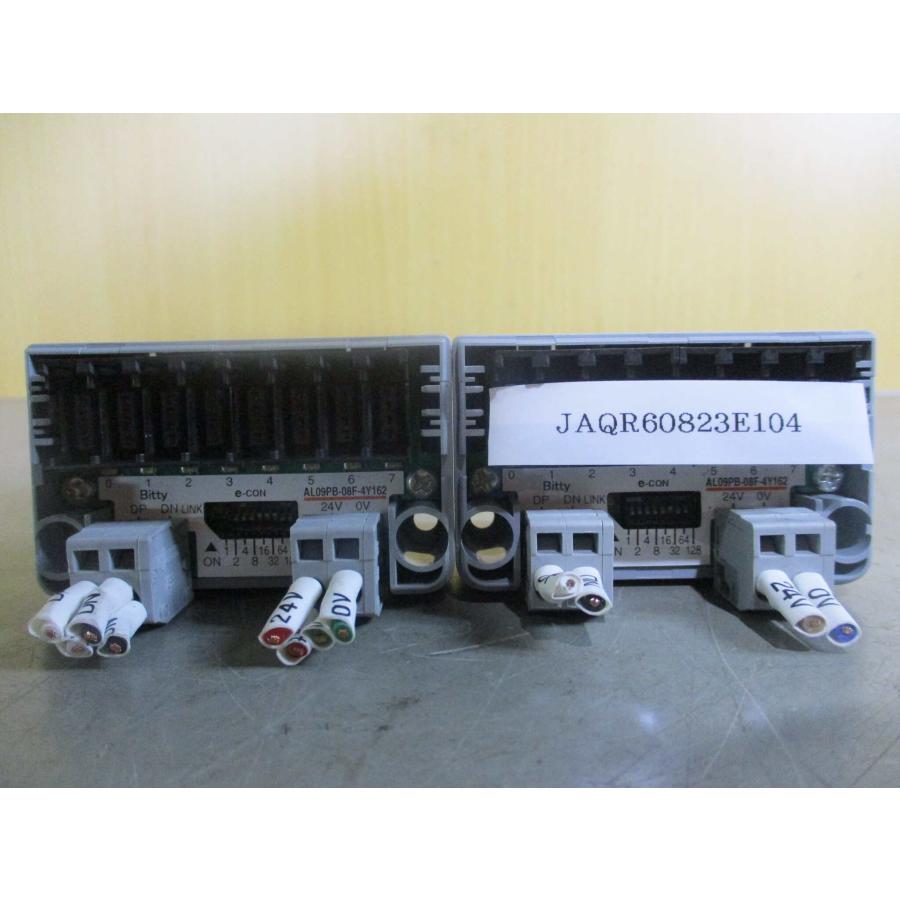 中古 AnyWire Bitty 標準端子台ターミナル AL09PB-08F-4Y162 2個(JAQR60823E104) : growdetrading Yahoo!ショップ - 通販 ...