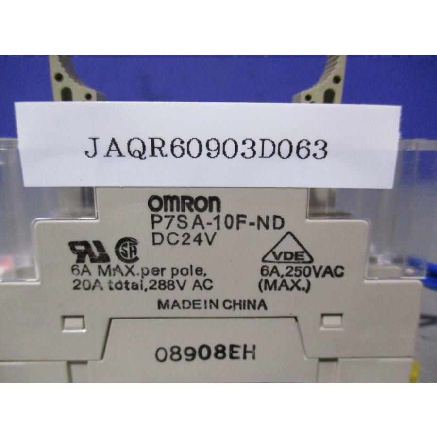 中古 OMRON P7SA-10F-ND DC24V セーフティリレーソケット 6個 (JAQR60903D063) : growdetrading Yahoo!ショップ - 通販 ...