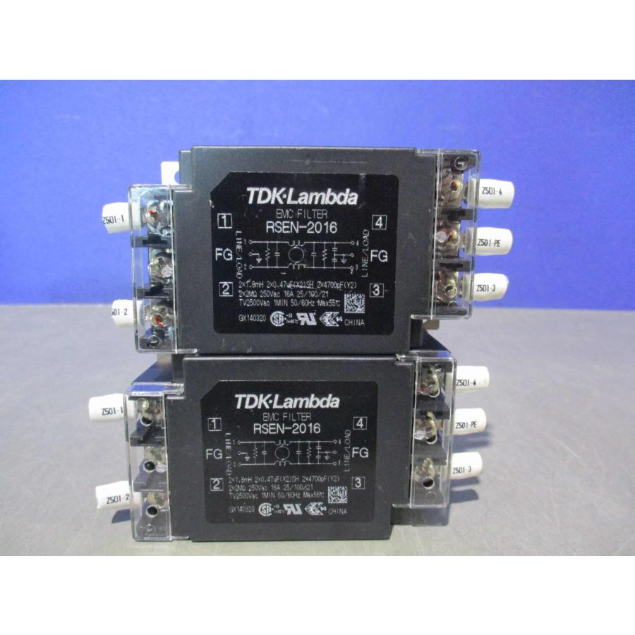 中古 TDKラムダ RSEN-2016 電源ライン用EMCフィルタ 2個(JAQR60904D105) : growdetrading Yahoo!ショップ - 通販 - Yahoo!ショッピング