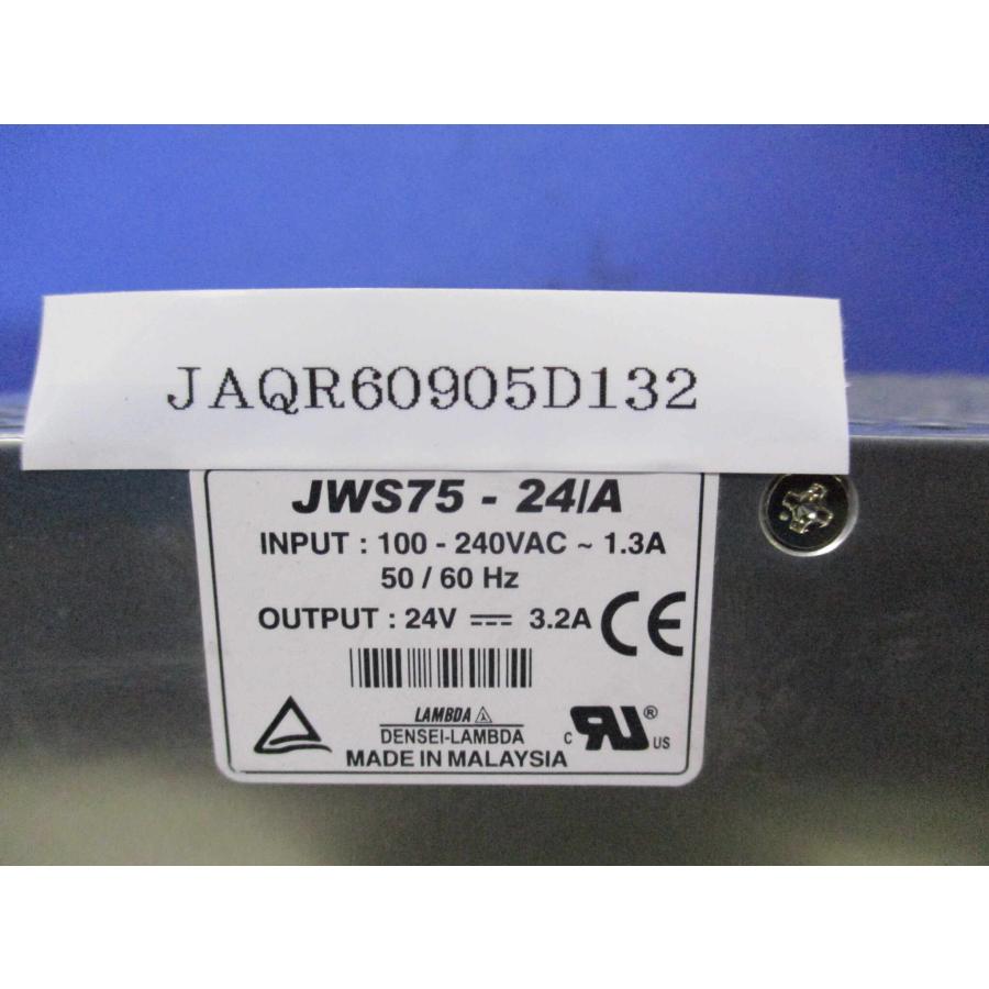 中古 DENSEI LAMBDA JWS75-24/A スイッチング電源 AC 100-240VAC〜0.9A DC 24V 2.2A(JAQR60905D132 ...