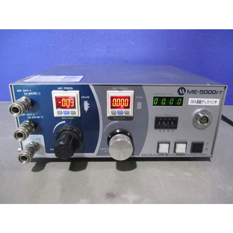 中古 MUSASHI ME-5000VT-CTR バルブシステム専用コントローラ 通電ok(JAQR60910A014 ...
