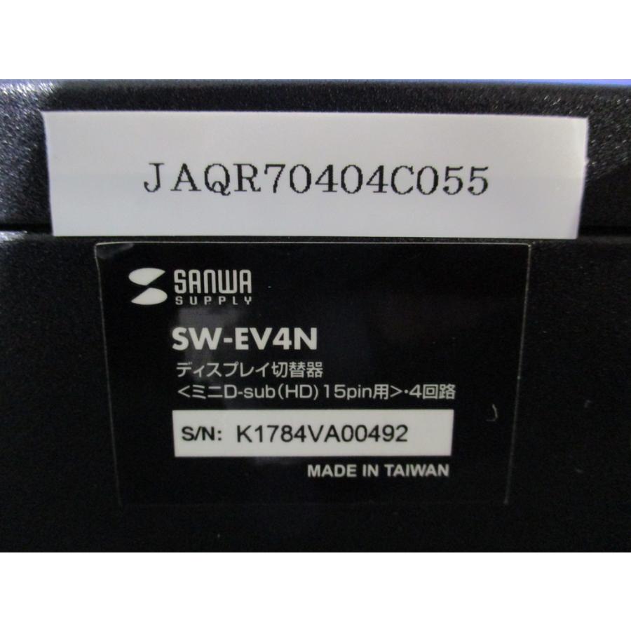 中古 SANWA SW-EV4N ディスプレイ切替器 (JAQR70404C055) : growdetrading Yahoo!ショップ - 通販 - Yahoo!ショッピング