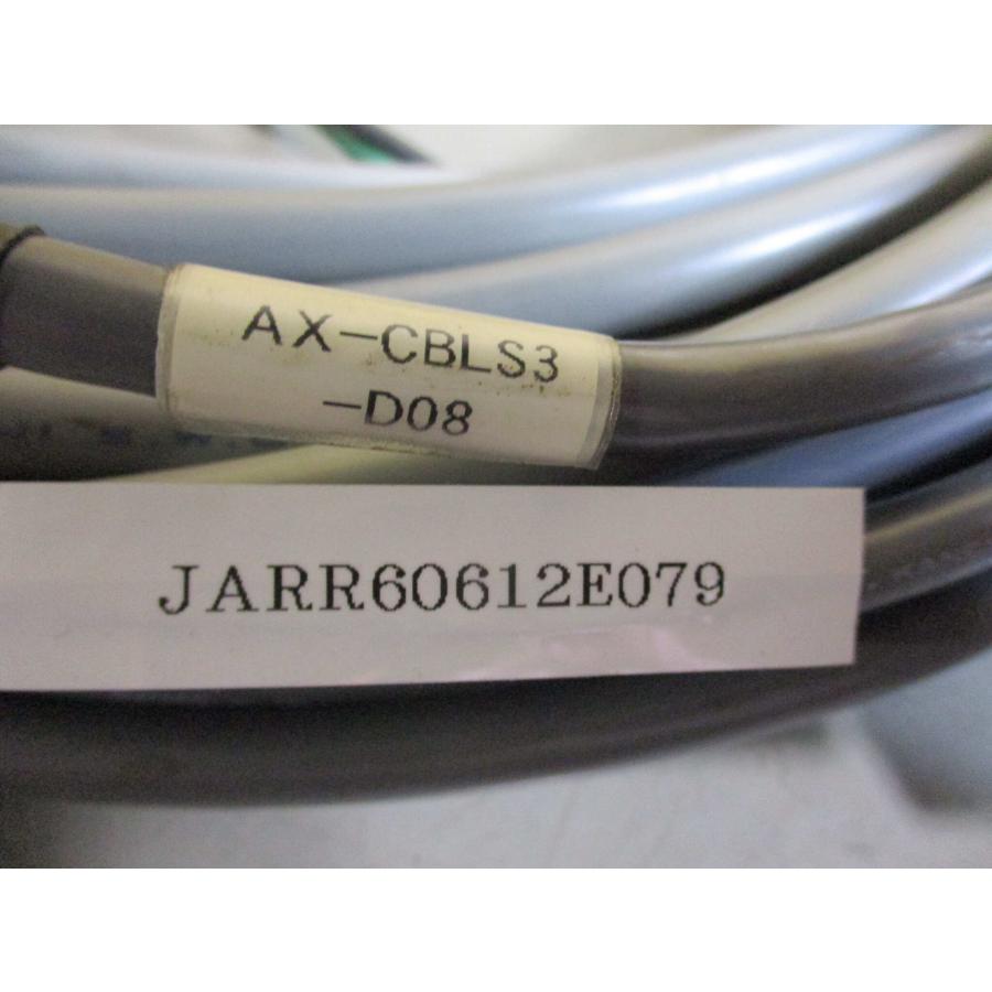 中古 AX-CBLS3-D08 / HONDA MR-20L KANEKO SPMC-12 ケーブル(JARR60612E079) : growdetrading Yahoo!ショップ ...