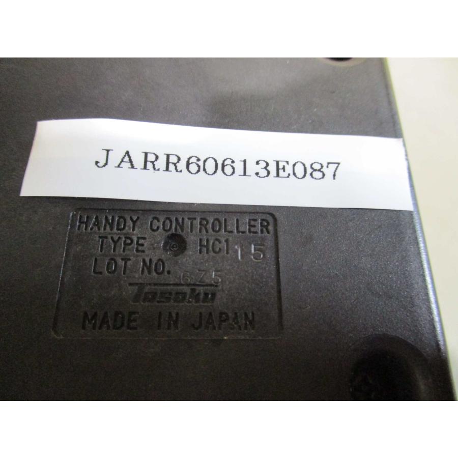 中古 TOSOKU HC115 手動パルス発生器(JARR60613E087) : growdetrading Yahoo!ショップ - 通販 - Yahoo!ショッピング