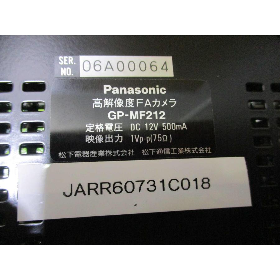 中古 Panasonic GP-MF212 高解像度FAカメラ コントローラー 通電OK (JARR60731C018 ...