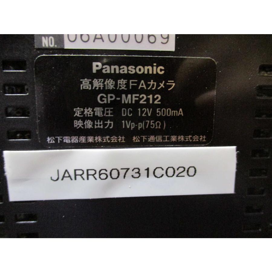 中古 Panasonic GP-MF212 高解像度FAカメラ コントローラー 通電OK (JARR60731C020 ...