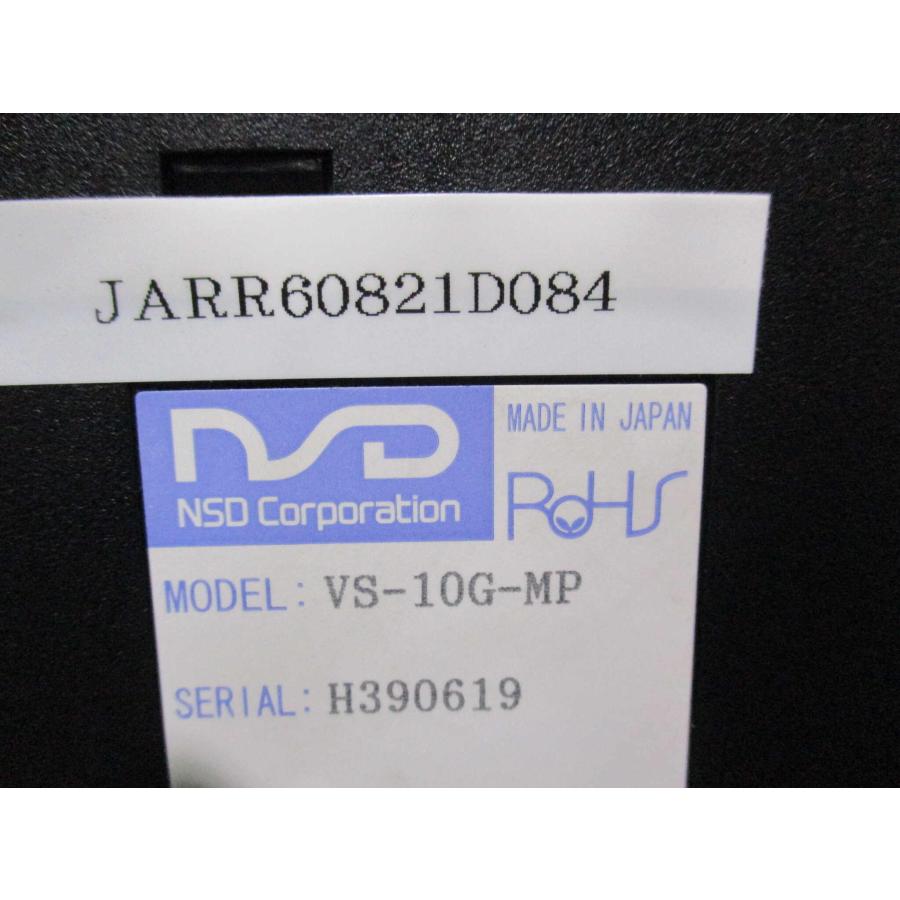 中古 NSD VS-10G-MP 通電OK (JARR60821D084) : growdetrading Yahoo!ショップ - 通販 - Yahoo!ショッピング